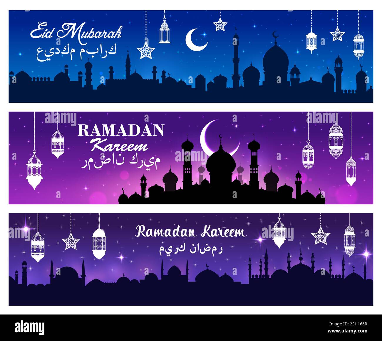 Ramadan Kareem greeting banners with Muslim mosque silhouette, vector ...
