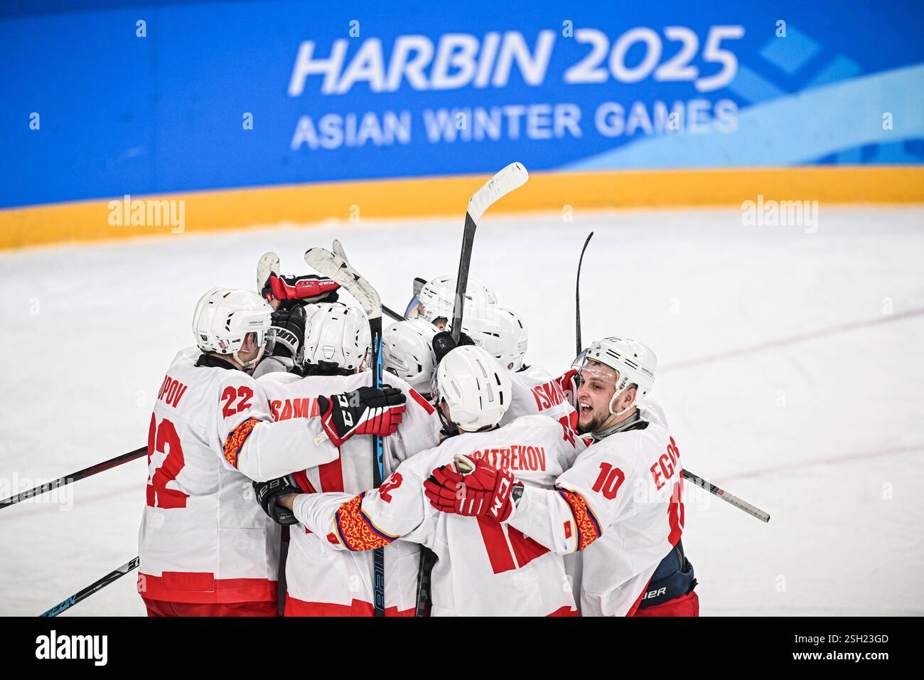 Harbin, China's Heilongjiang Province. 10th Feb, 2025. Players of ...