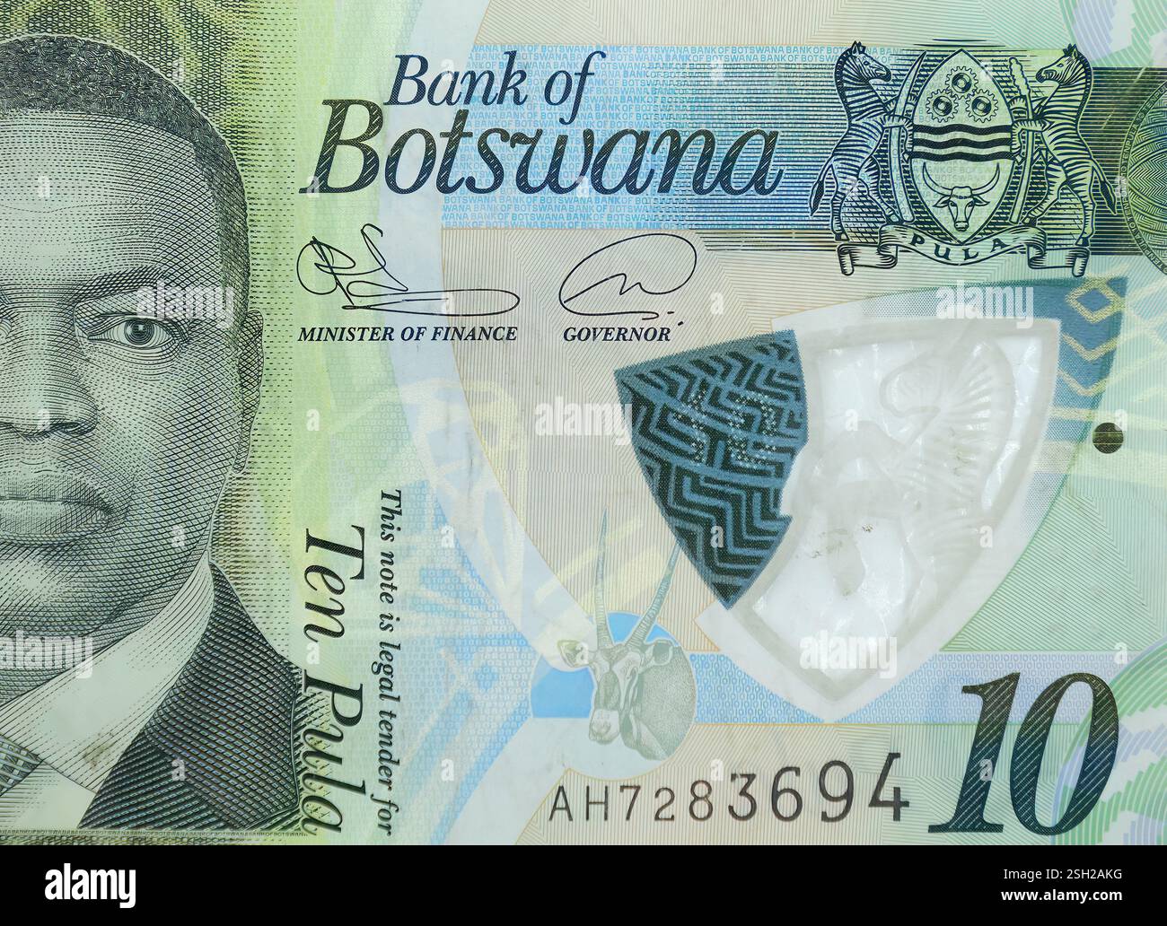 10 Pula Banknote Botswana Africa Stock Photo Alamy
