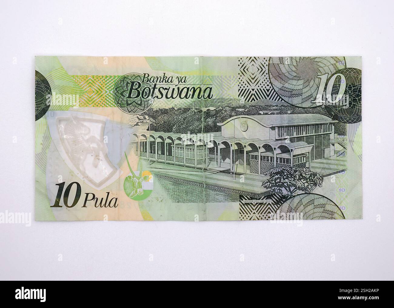 10 pula banknote, Botswana, Africa Stock Photo - Alamy