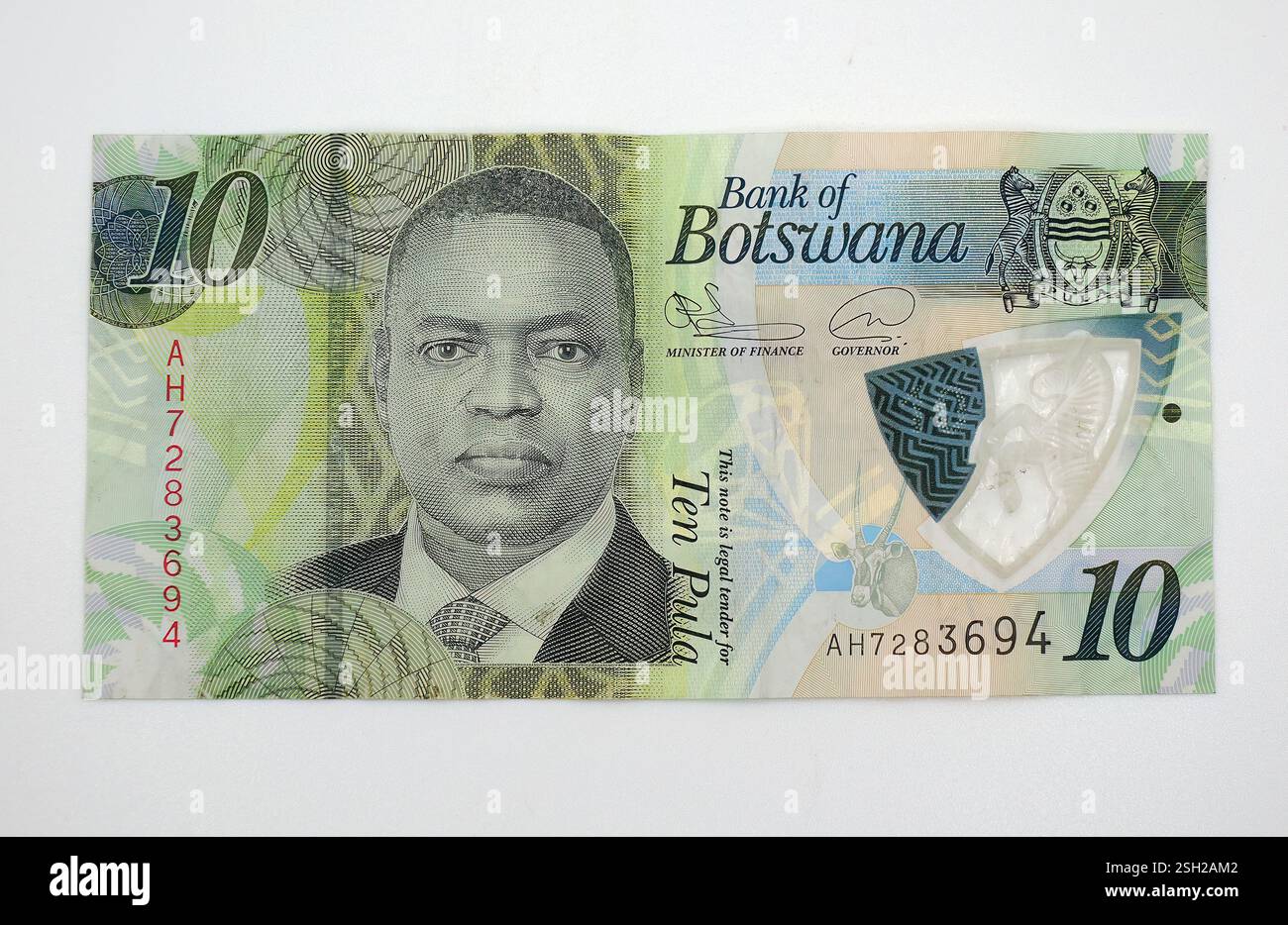 10 pula banknote, Botswana, Africa Stock Photo - Alamy