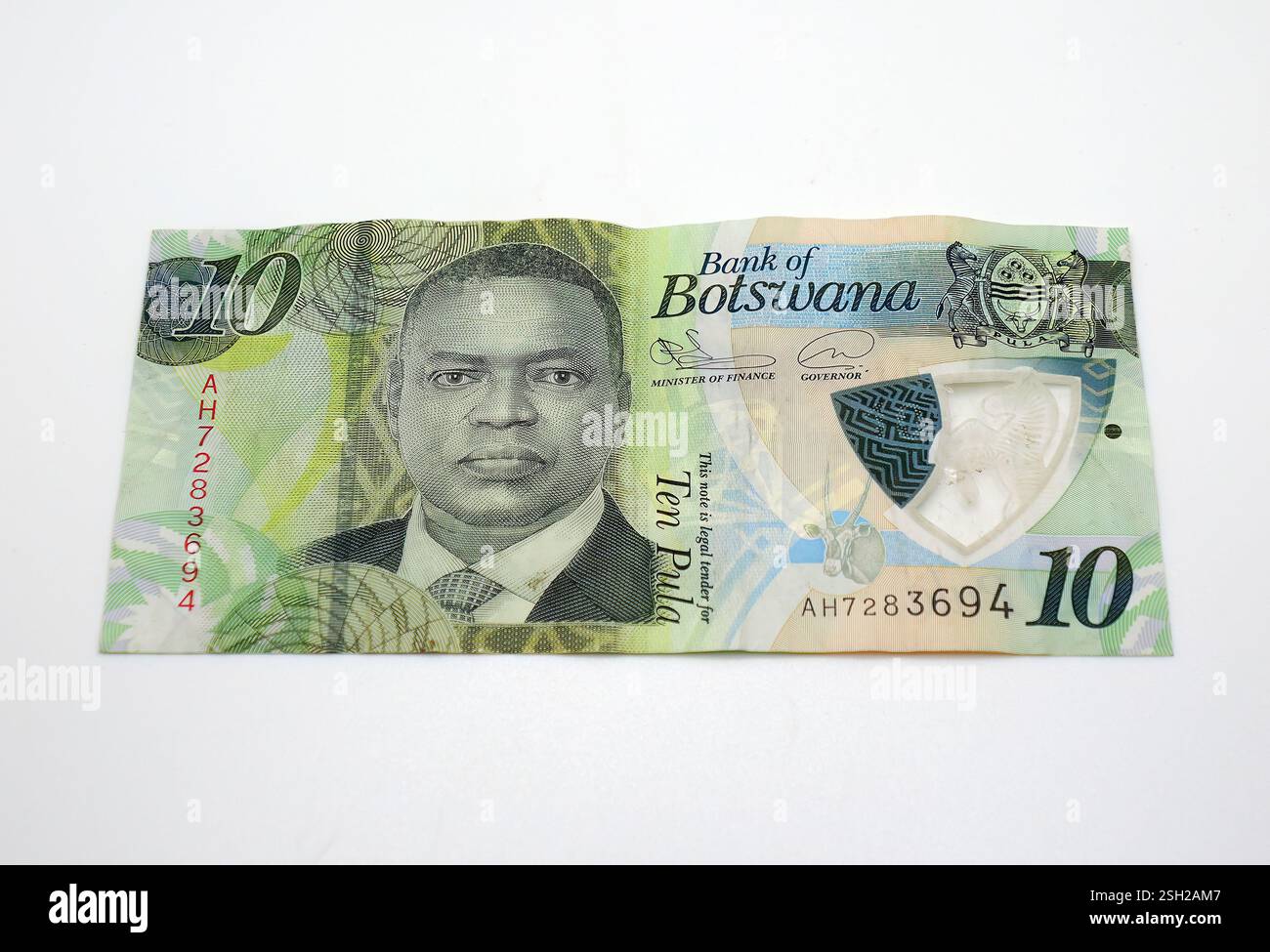 10 pula banknote, Botswana, Africa Stock Photo - Alamy