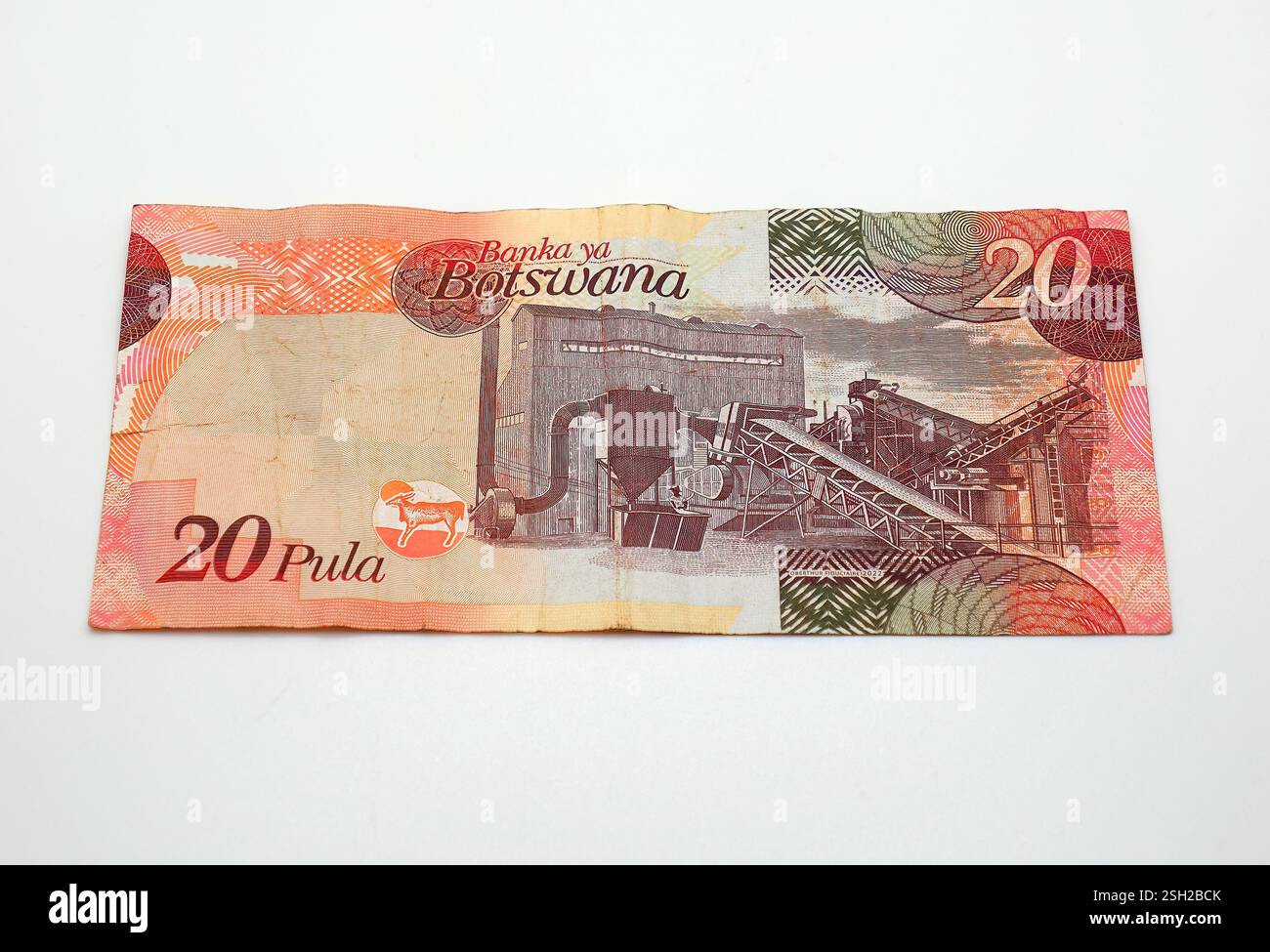 20 pula banknote, Botswana, Africa Stock Photo - Alamy