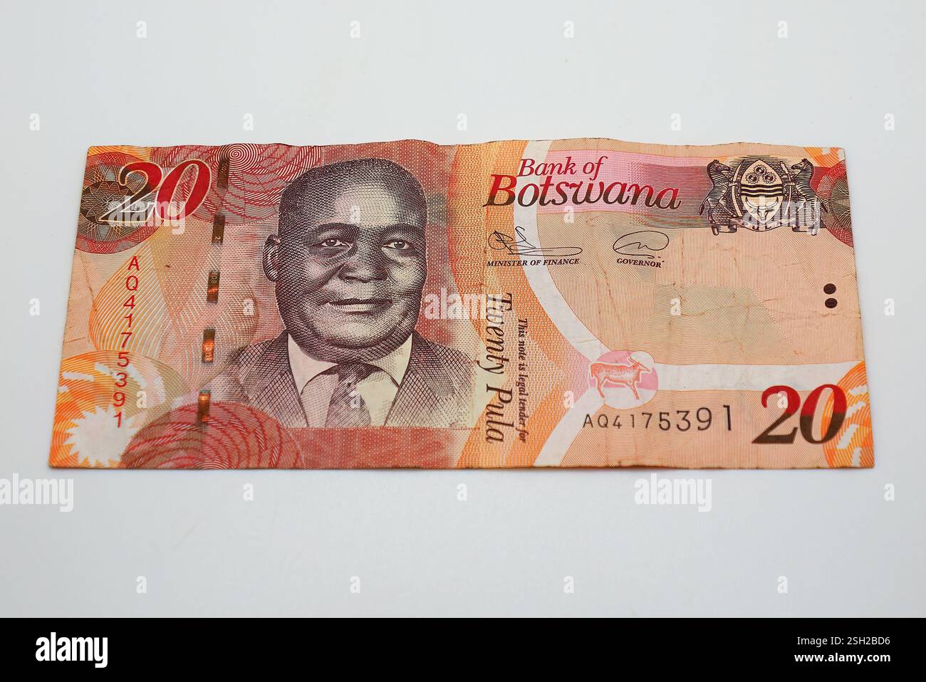 20 pula banknote, Botswana, Africa Stock Photo - Alamy