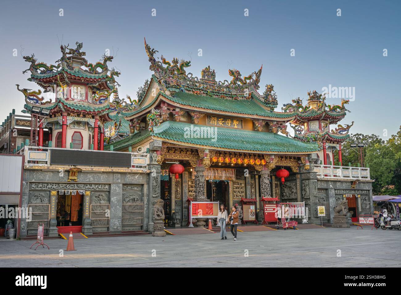 Anping Kaitai Tianhou Mazu Temple, Tainan, Taiwan *** Anping Kaitai ...