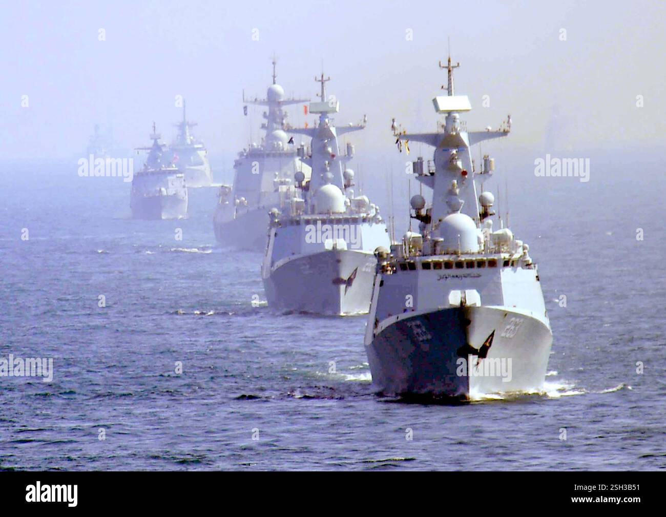 Pakistan and International Naval display specialize skills for counter ...