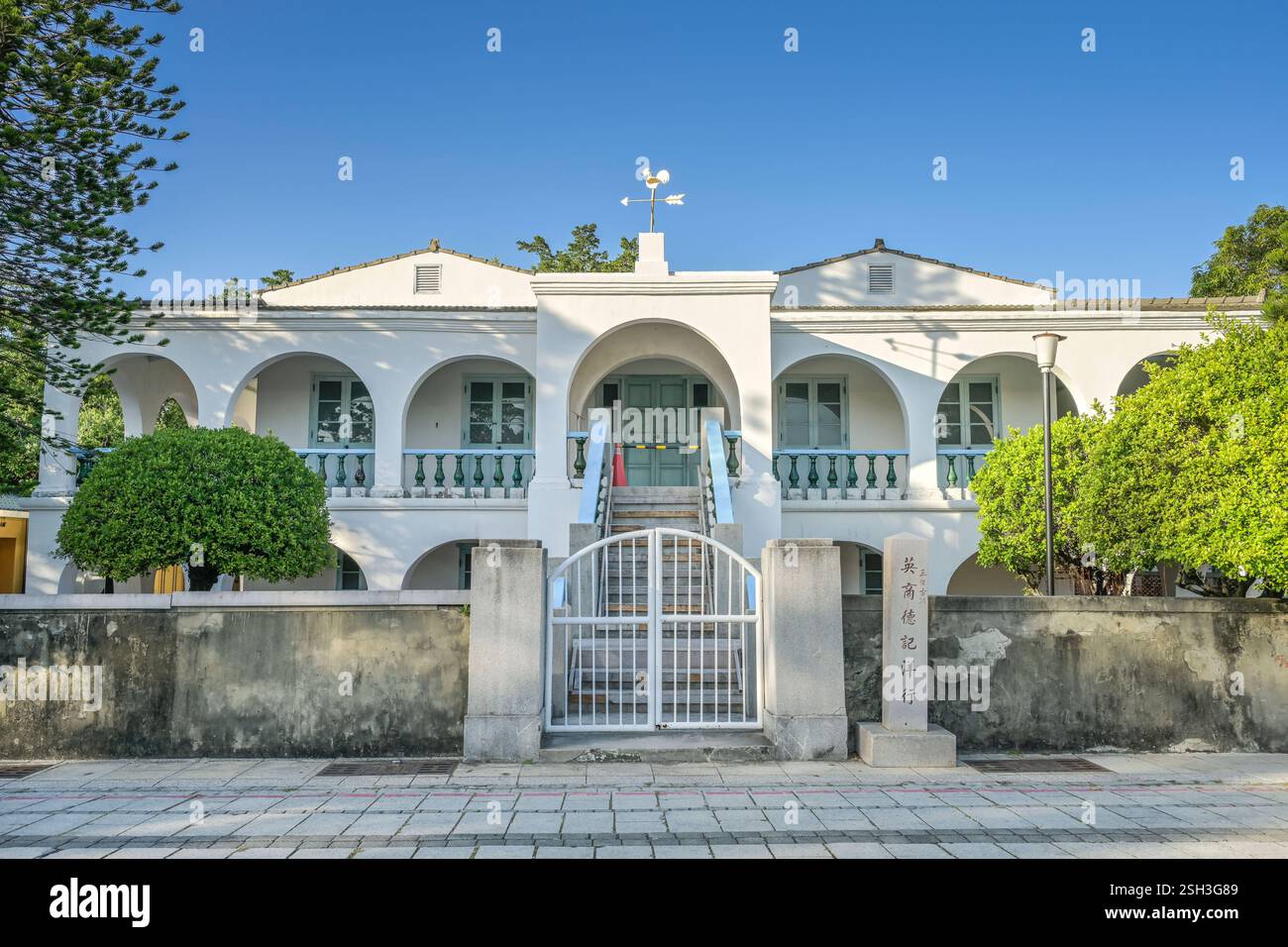 Altes britisches Handelshaus, Former Tait & Co. Merchant House, Anping ...