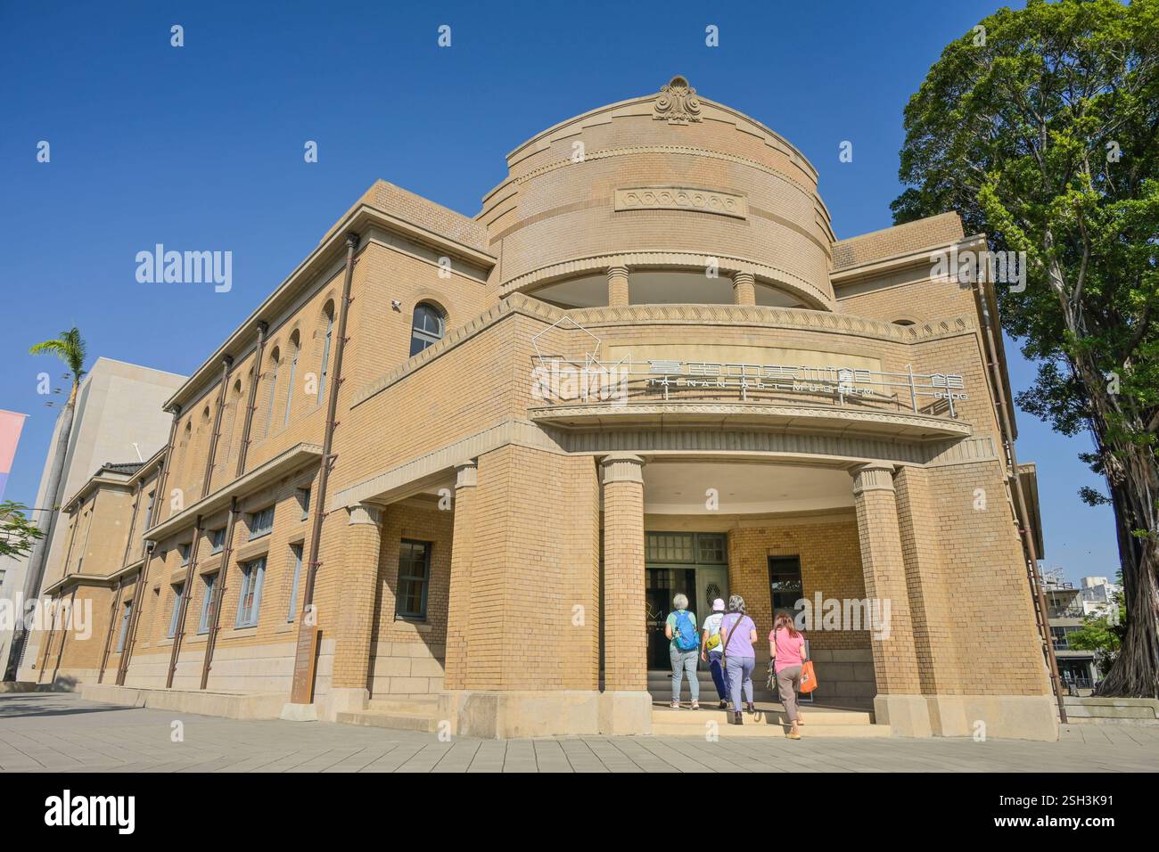 Tainan Art Gallery Building 1, Art Deco Stil, Nanmen Road, West Central ...