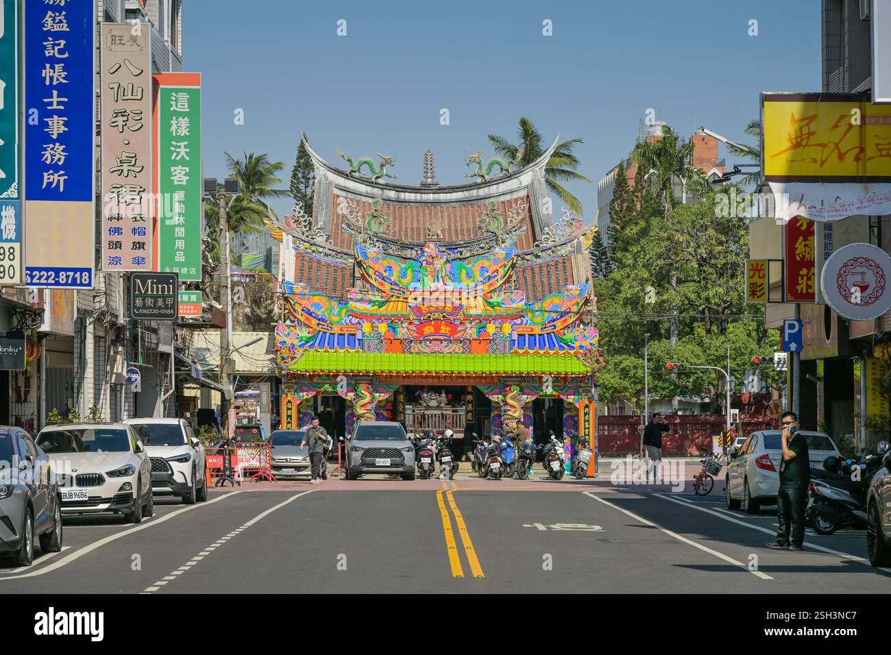 Tempel des Kriegsgottes, Tainan Sacrificial Rites Martial Temple ...