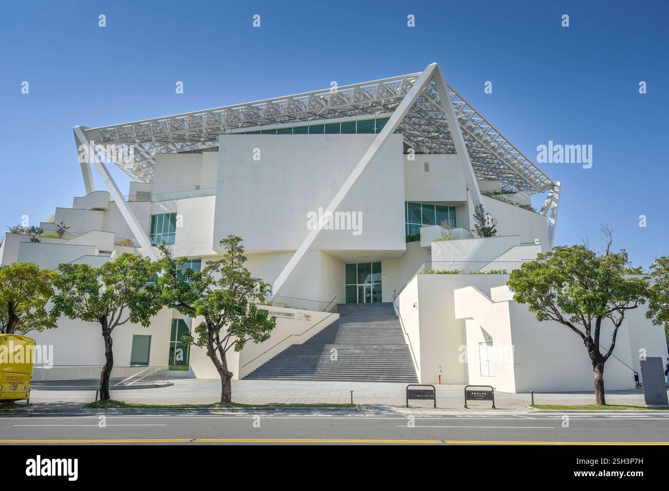 Tainan Art Museum Building 2, Zhongyi Rd, West Central District, Tainan ...