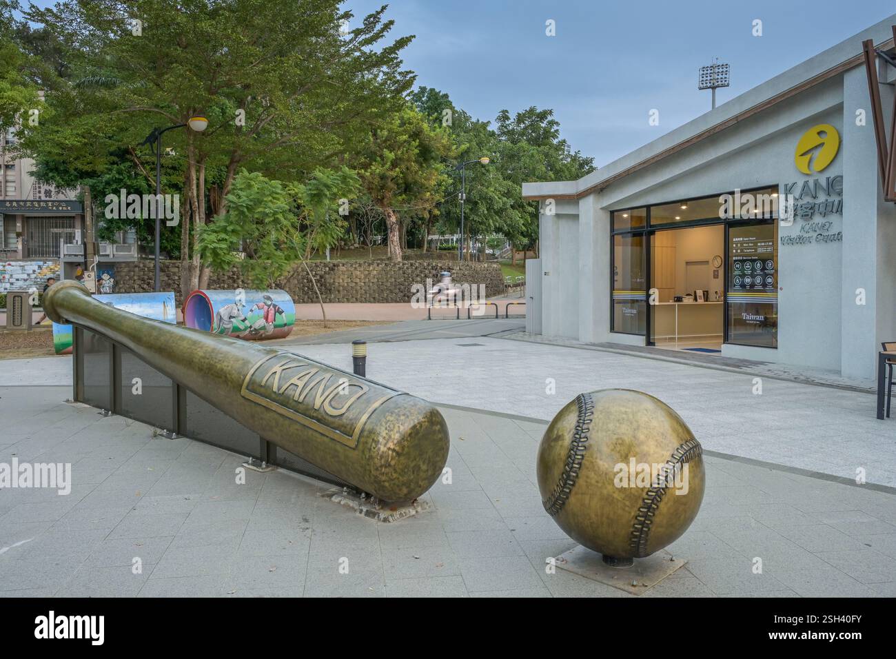 Kano Park, Baseball-Stadion, Chiayi, Taiwan Stock Photo - Alamy