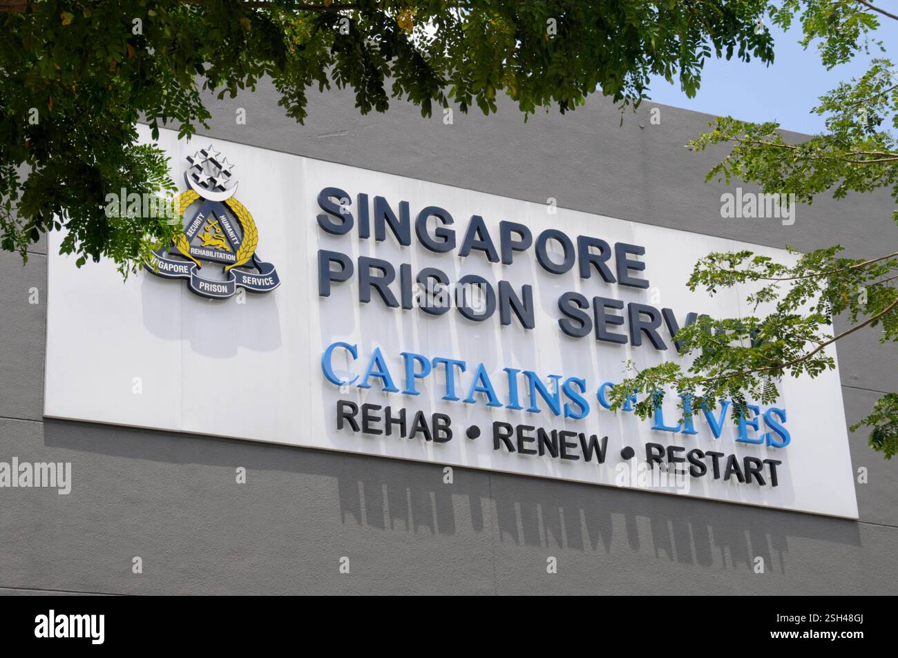 The new prison, Singapore Prison Service or SPS at Changi in Singapore ...