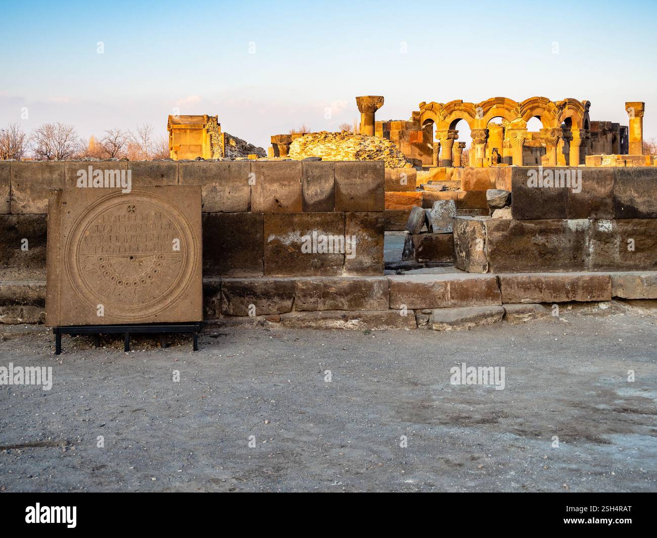 Zvartnots, Armenia - January 25, 2025: sundial slab in medieval ...