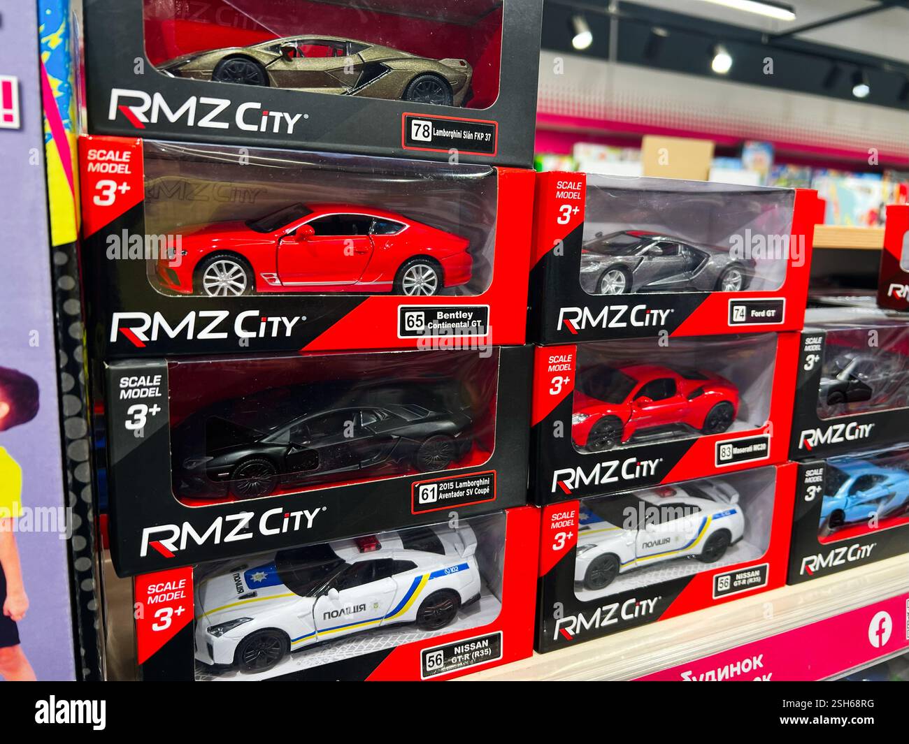 Kyiv, Ukraine - February 09, 2025: Various collectible RMZ City toy ...