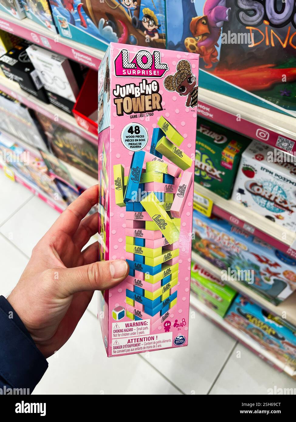 Kyiv, Ukraine - February 09, 2025: Colorful LOL Surprise jumbling tower ...