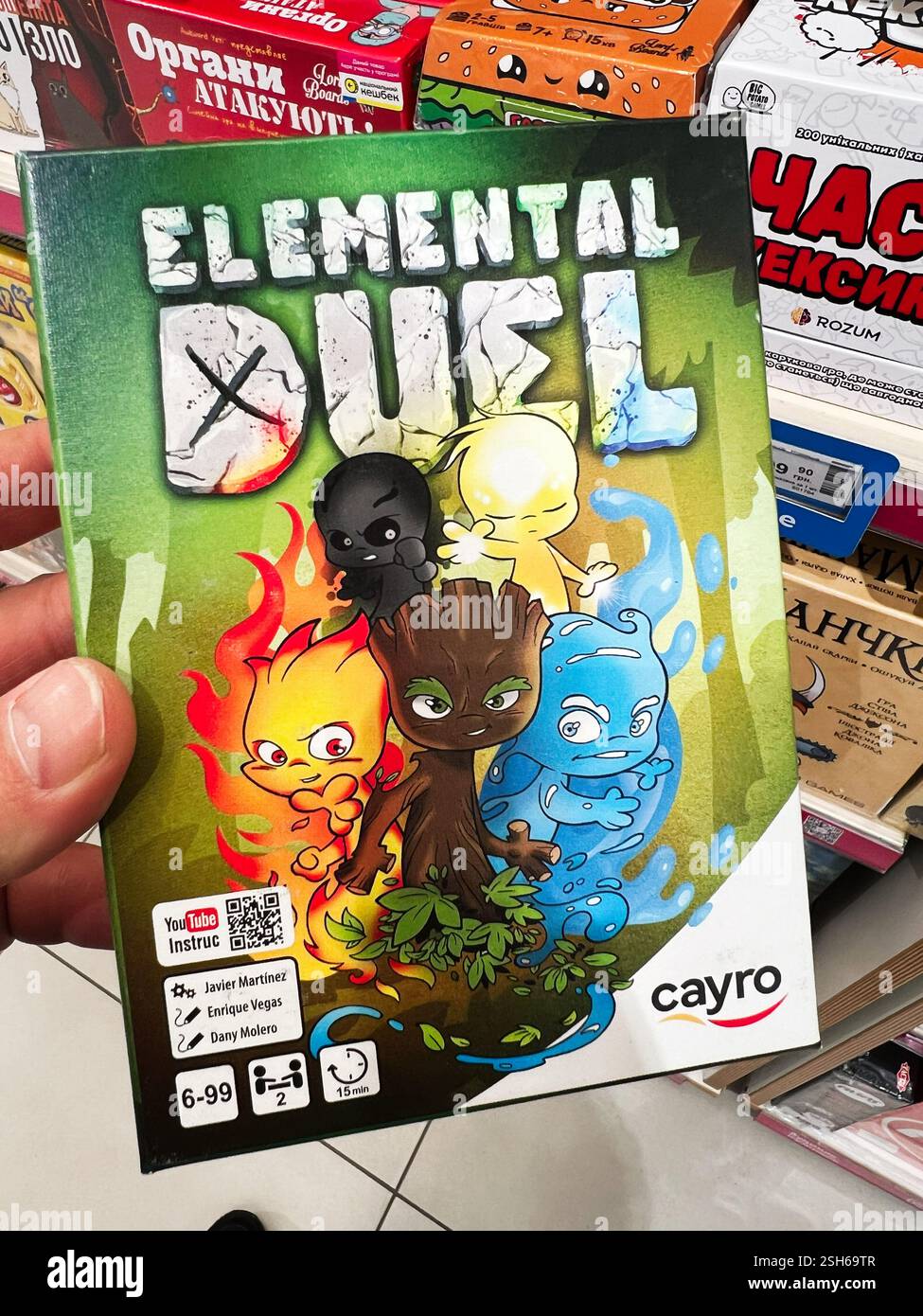 Elemental duel hi-res stock photography and images - Alamy