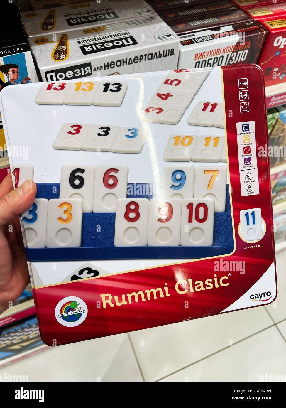 Kyiv, Ukraine - February 09, 2025: Rummy tile game set shown in ...