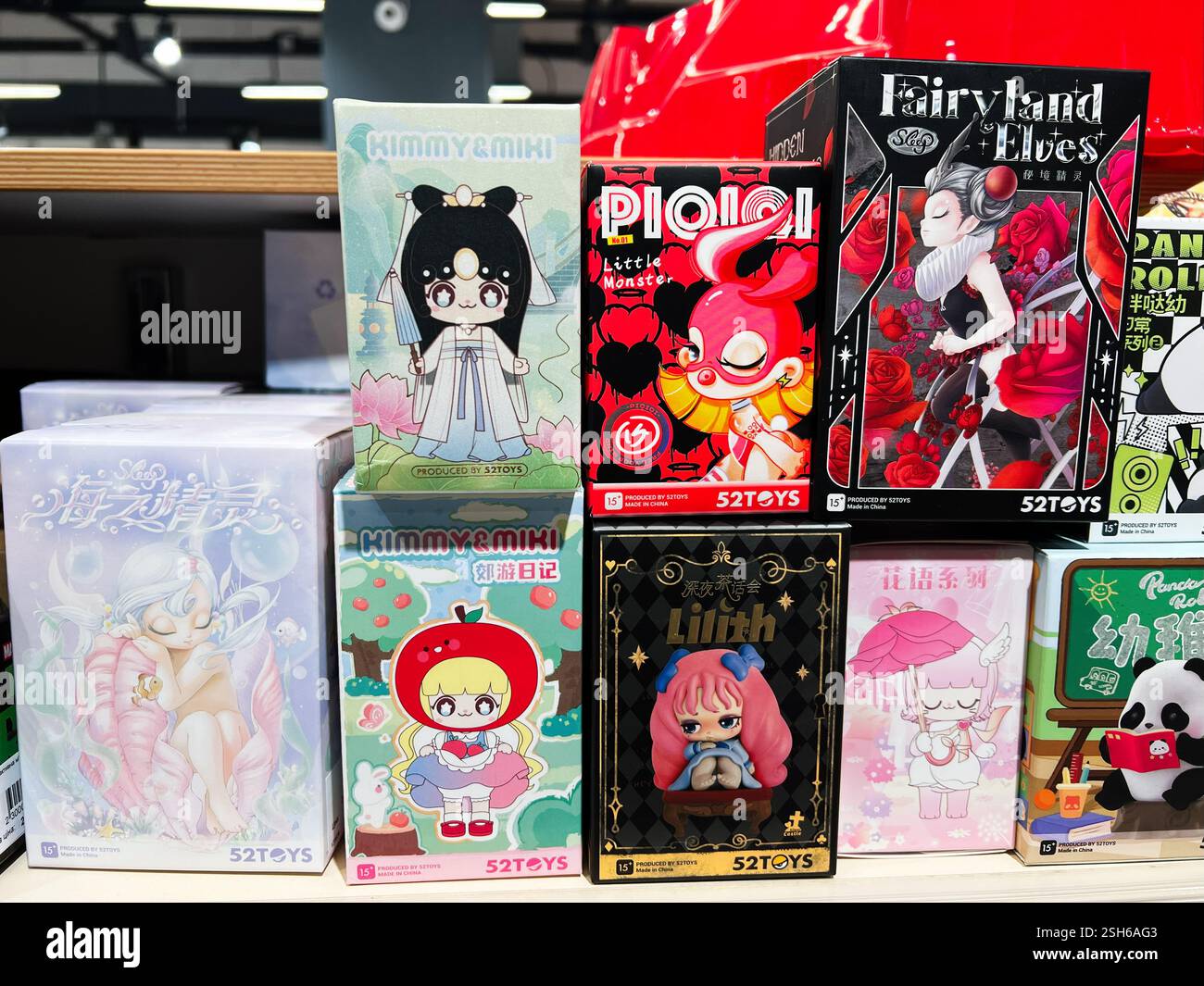 Kyiv, Ukraine - February 09, 2025: Various anime toy boxes arranged on ...