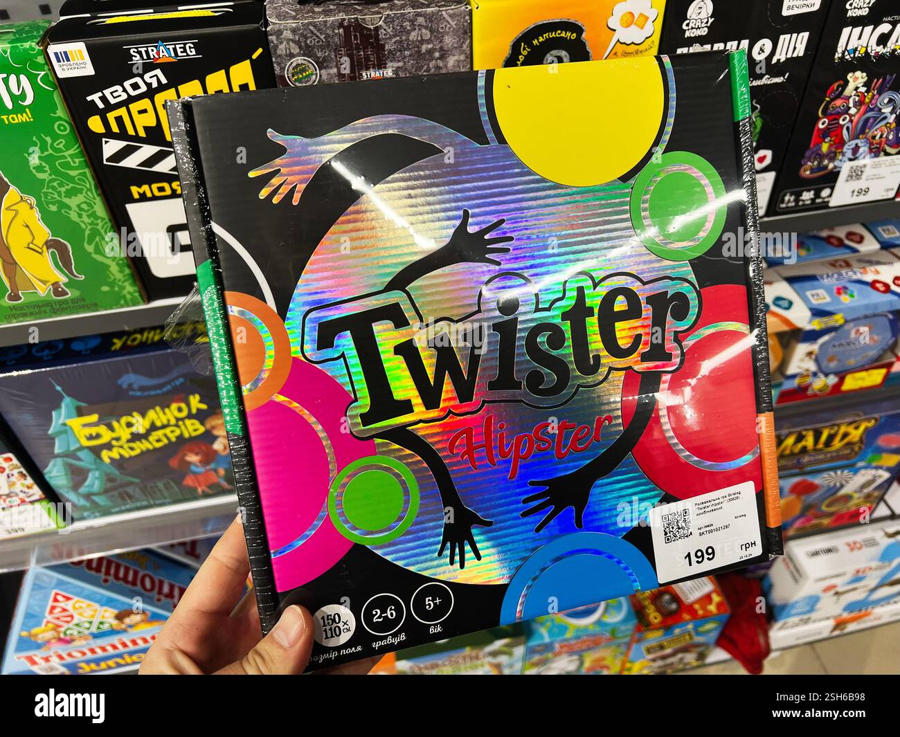 Kyiv, Ukraine - February 09, 2025: Colorful Twister game box shown in ...