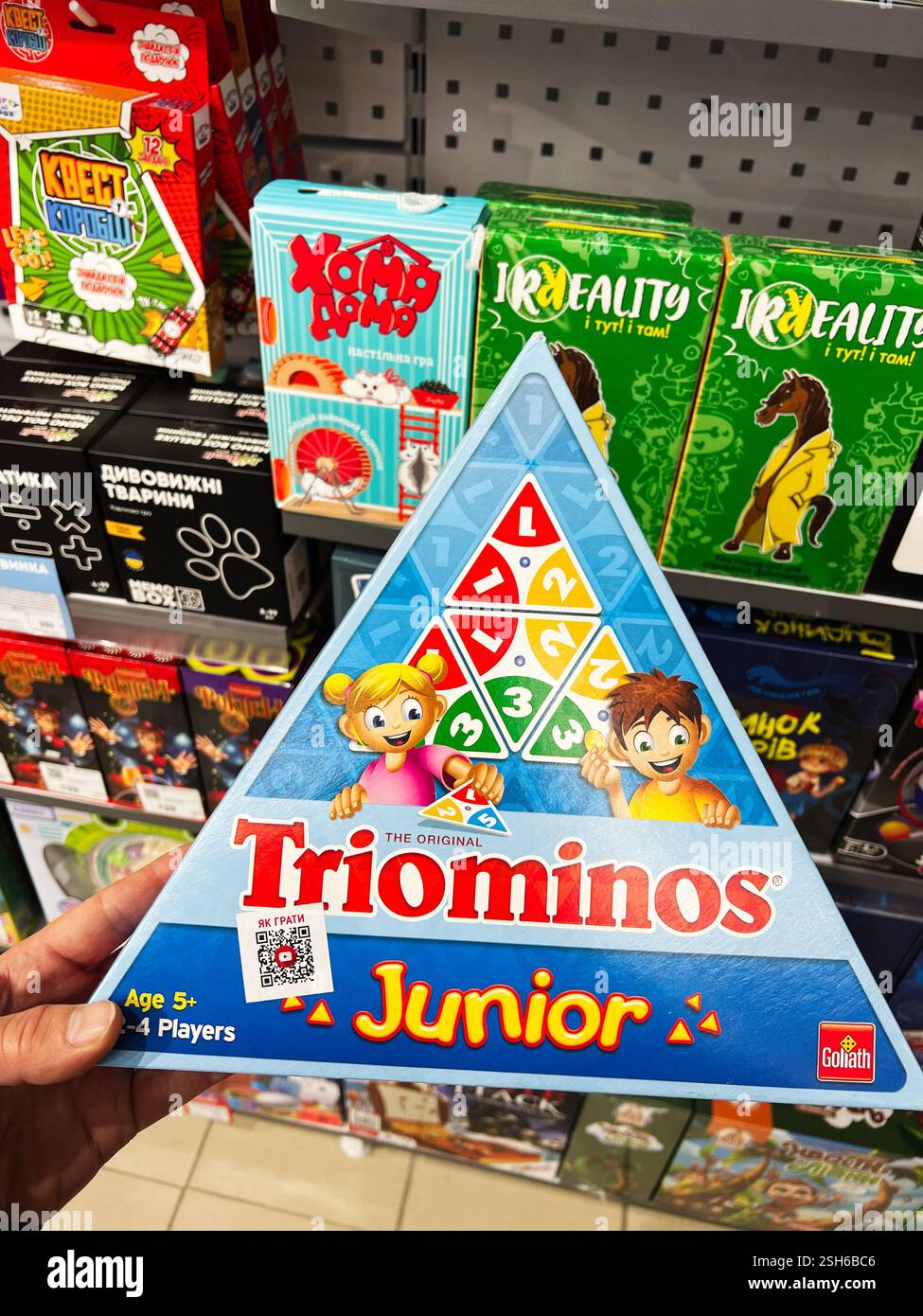 Triominos junior hi-res stock photography and images - Alamy