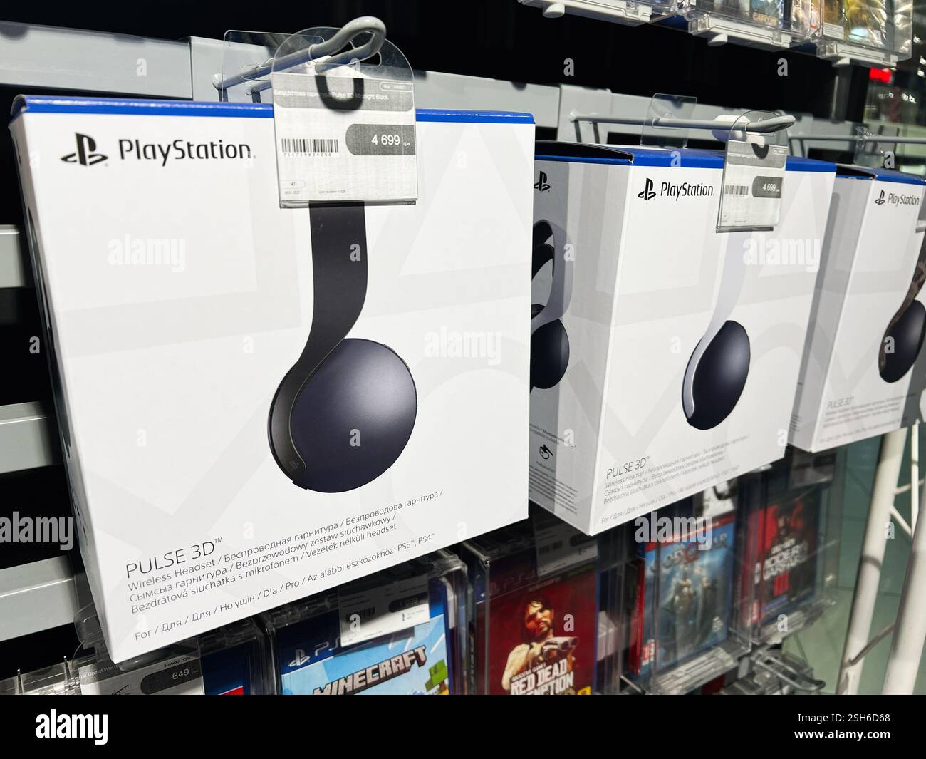 Kyiv, Ukraine - February 09, 2025: Retail presentation of PlayStation ...