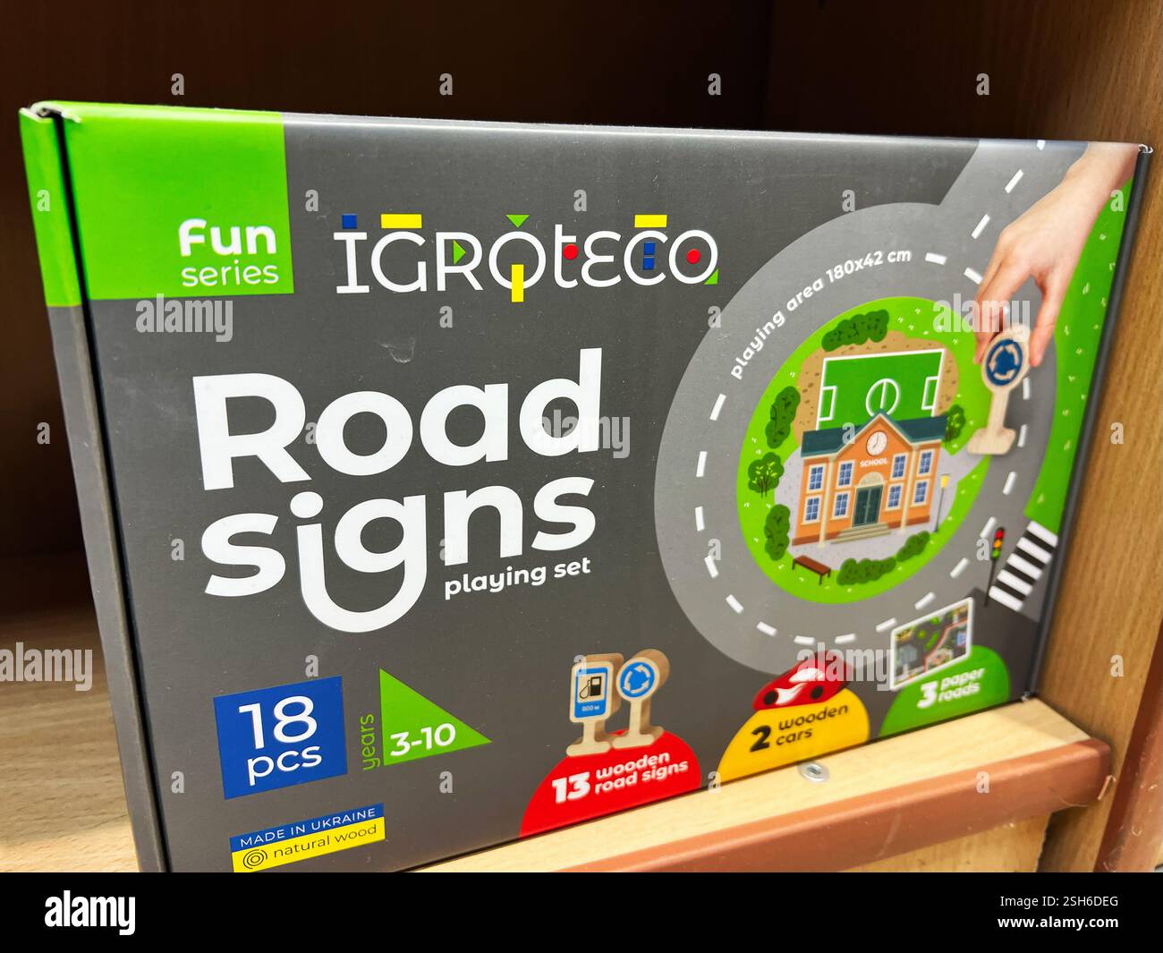 Kyiv, Ukraine - February 09, 2025: Colorful children's play set ...