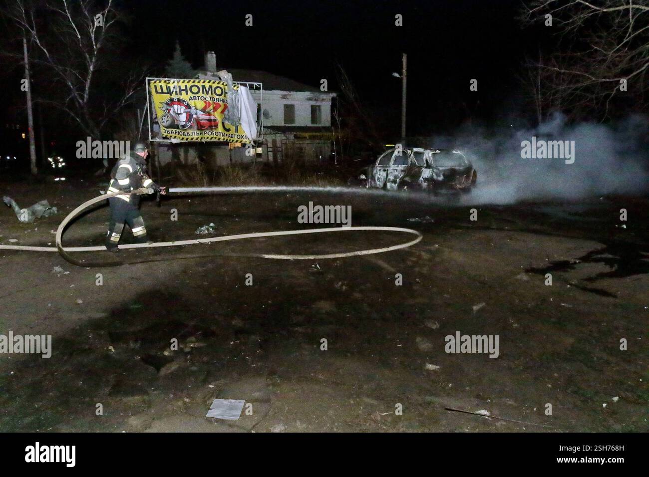 Non Exclusive: KRAMATORSK, UKRAINE - FEBRUARY 10, 2025 - A firefighter ...