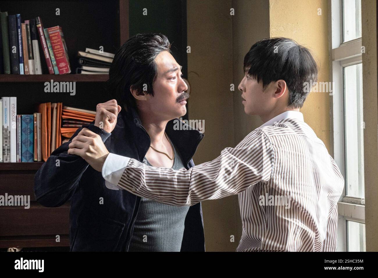 BOGOTA: CITY OF THE LOST, (aka BOGOTA: MAJIMAK GIHOEUI TTANG), from left: JUN Hee Lee, SONG ...