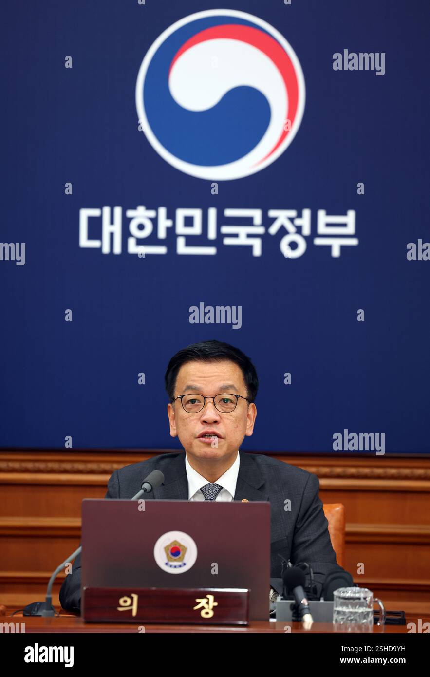 11th Feb, 2025. Acting president attends Cabinet meeting Acting President Choi Sang-mok, who ...