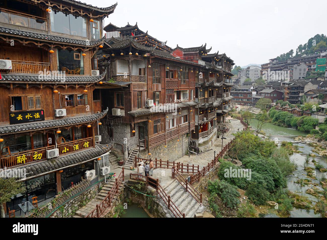 Furong Zhen Ancient Town, Zhangjiajie, Hunan Province, China Stock ...