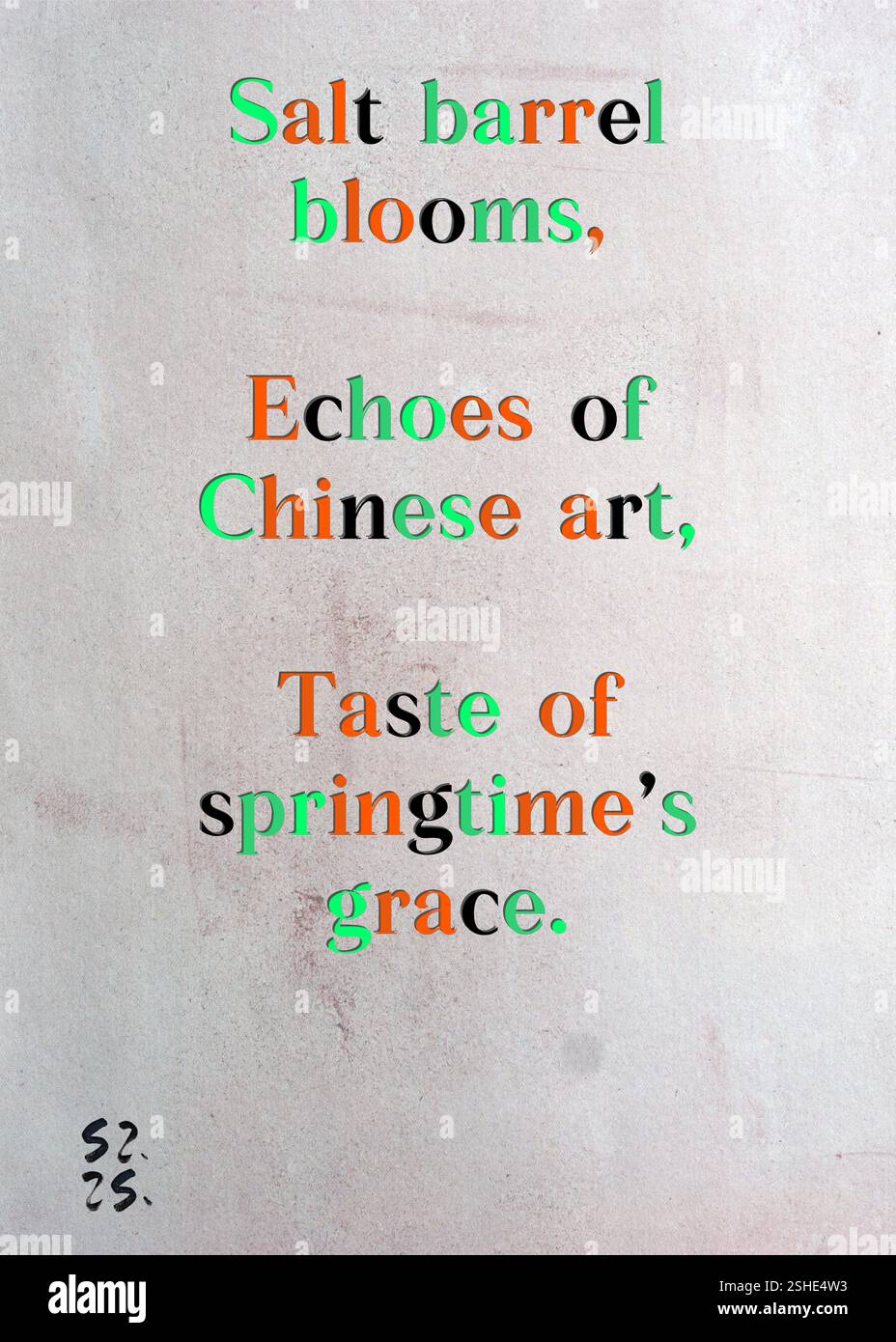 Salt barrel blooms, Echoes of Chinese art, Taste of springtime's grace ...