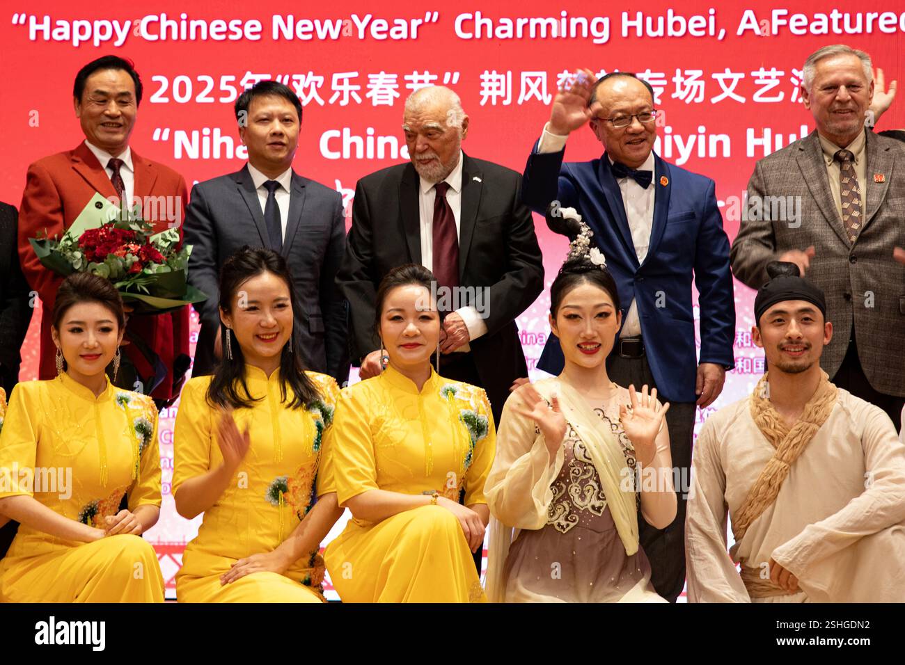 10. February 2025. Zagreb Croatia - Chinese New Year celebration event ...