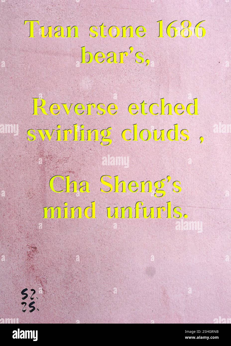 Tuan stone 1686 bear's, Reverse etched swirling clouds , Cha Sheng's ...