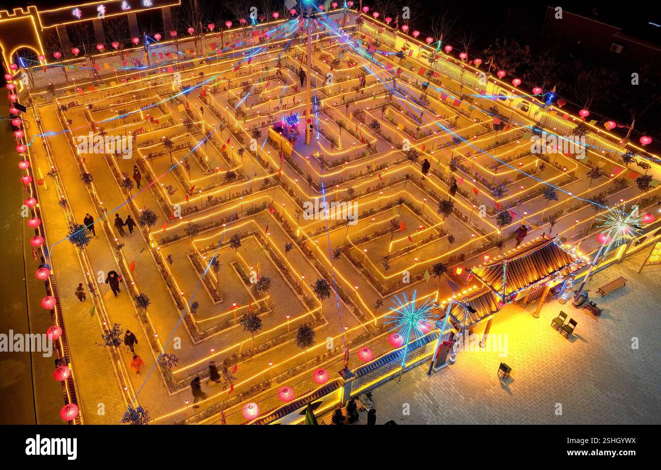 Handan, China. 11th Feb, 2025. HANDAN, CHINA - FEBRUARY 10, 2025 ...