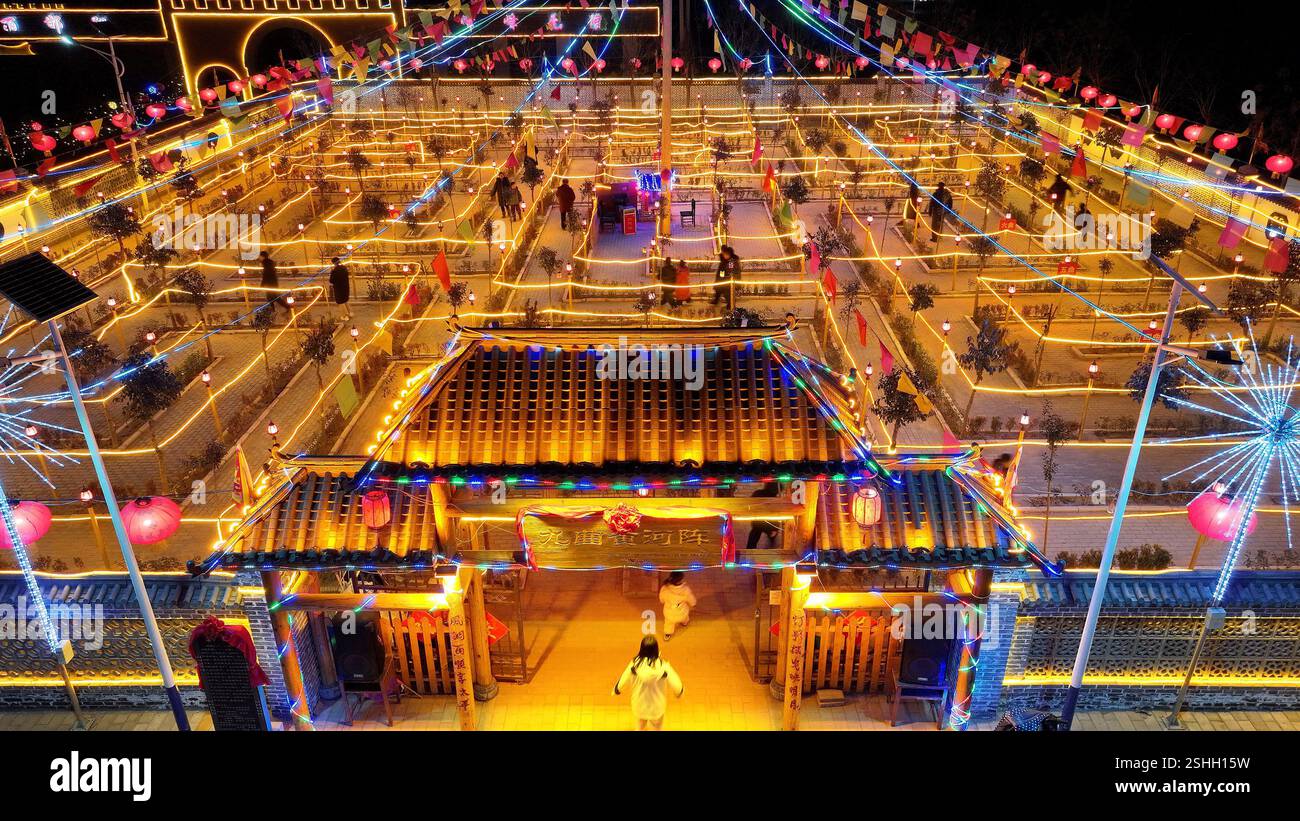 Handan, China. 11th Feb, 2025. HANDAN, CHINA - FEBRUARY 10, 2025 ...