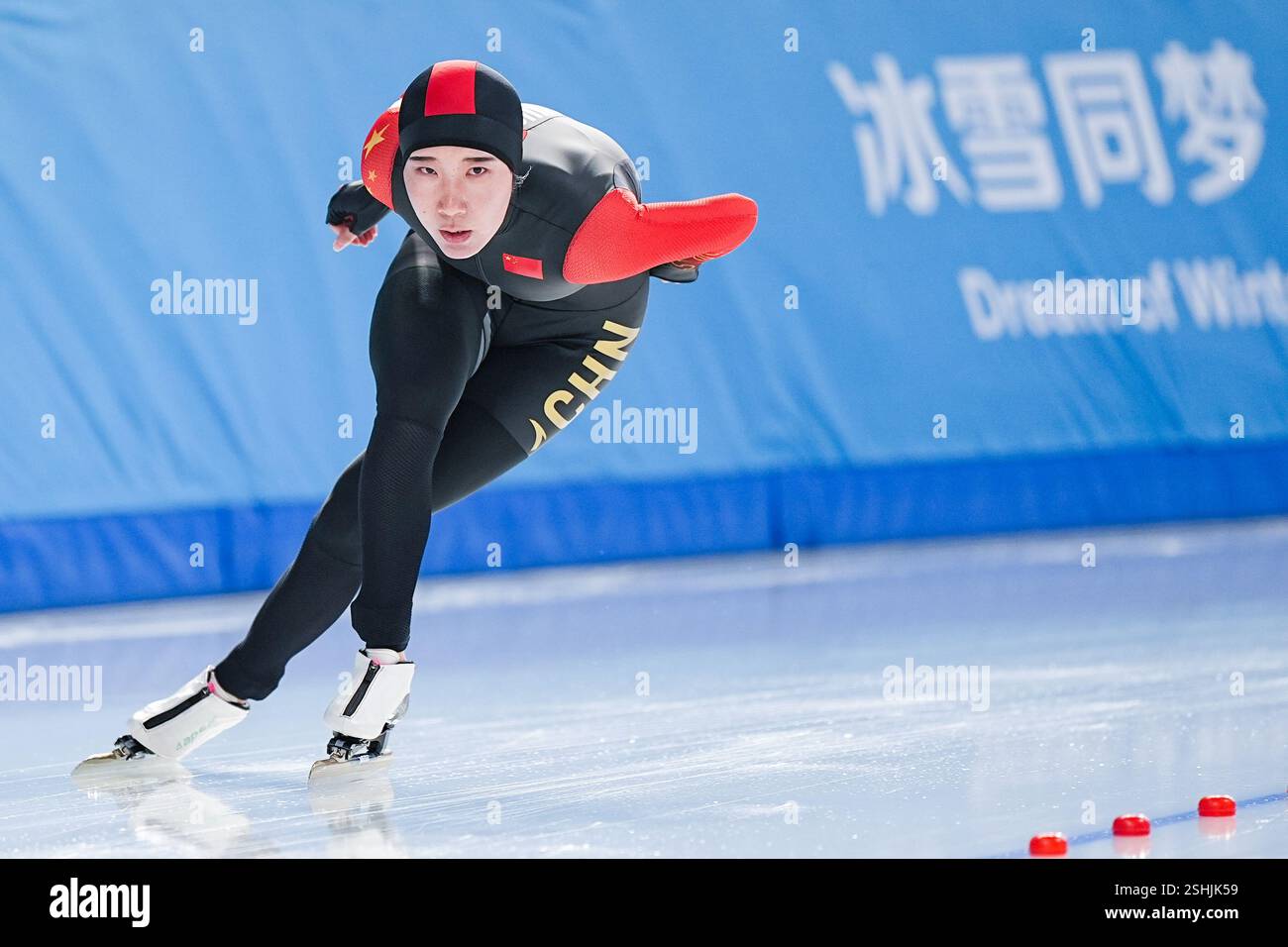 Harbin,China.10th February 2025. Han Mei of China competes in the Speed ...