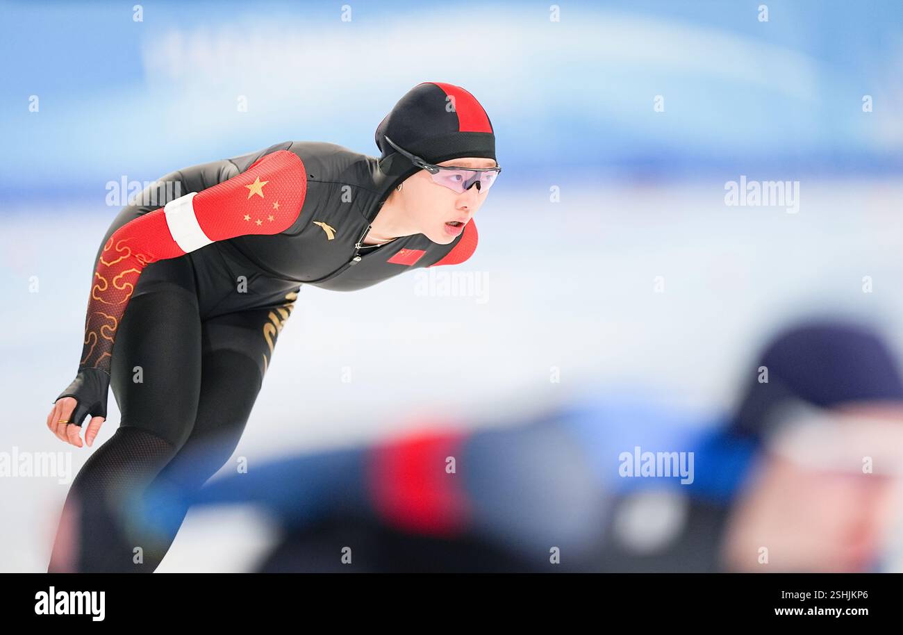 Harbin,China.10th February 2025. Yang Binyu of China competes in the ...