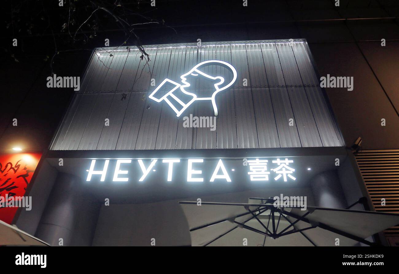 Shanghai, China. 11th Feb, 2025. SHANGHAI, CHINA - FEBRUARY 10, 2025 ...