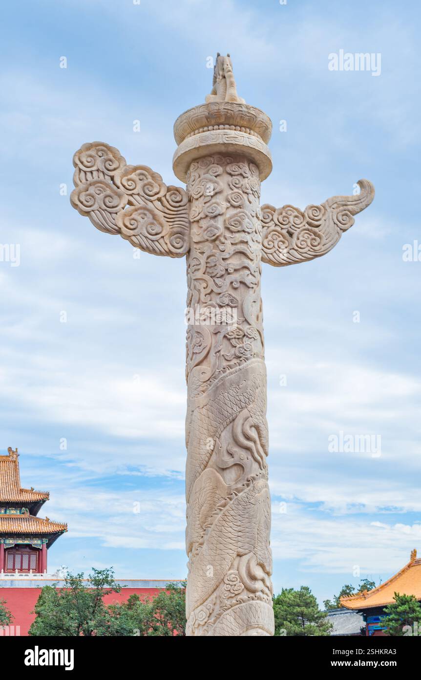Ancient oriental architecture, stone columns in the Forbidden City in ...