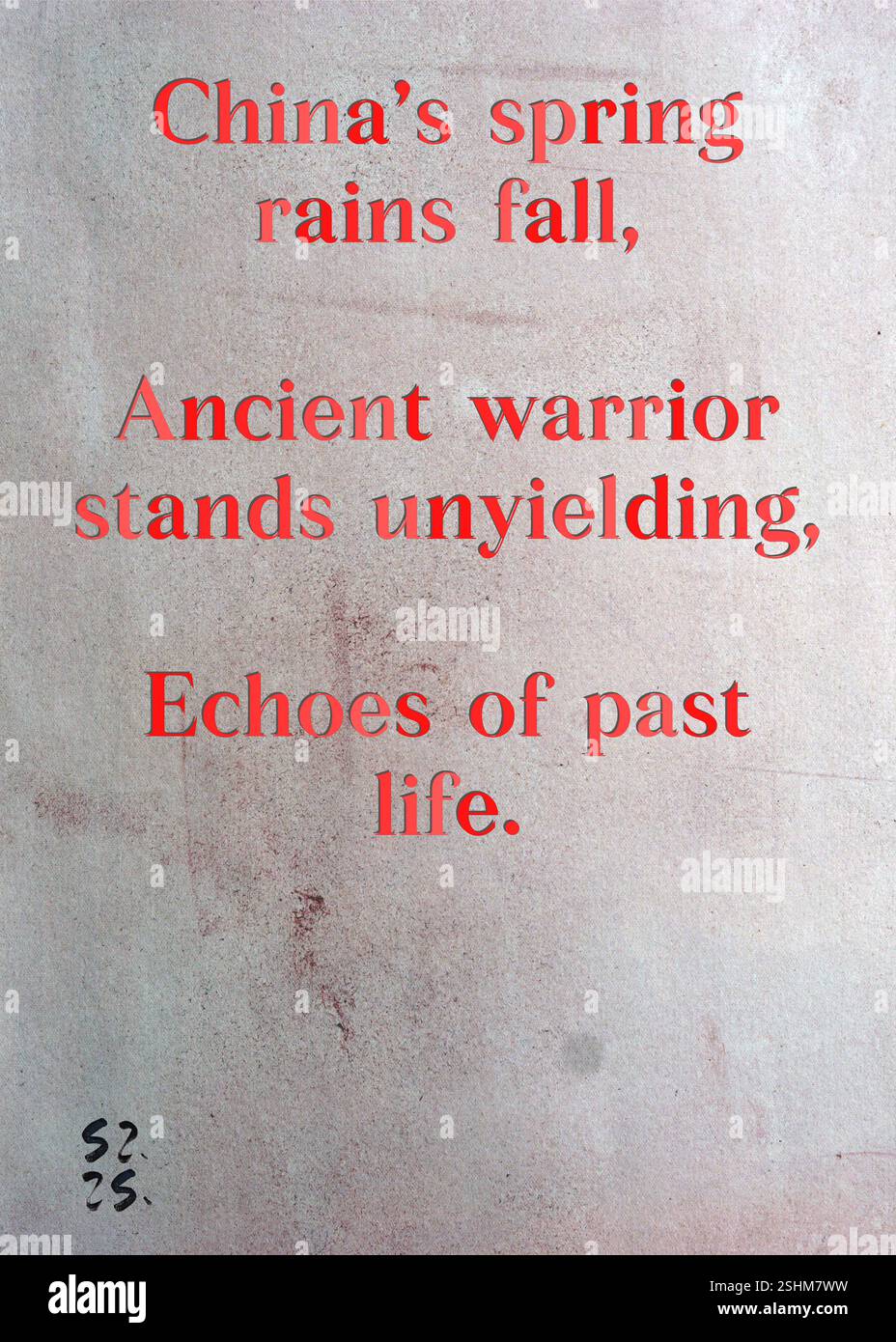 China's spring rains fall, Ancient warrior stands unyielding, Echoes of ...