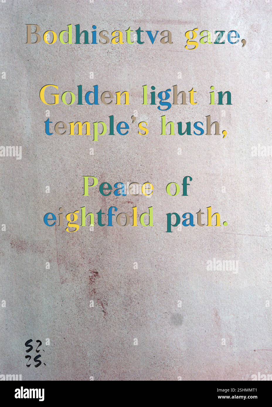 Bodhisattva gaze, Golden light in temple's hush, Peace of eightfold ...