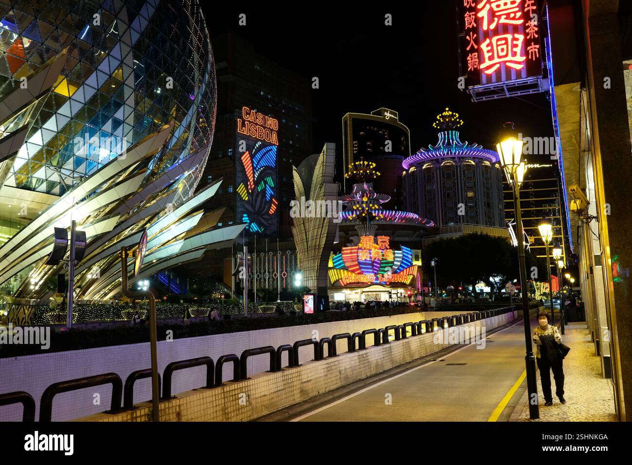 Macao, Macau, China, Asia Stock Photo - Alamy