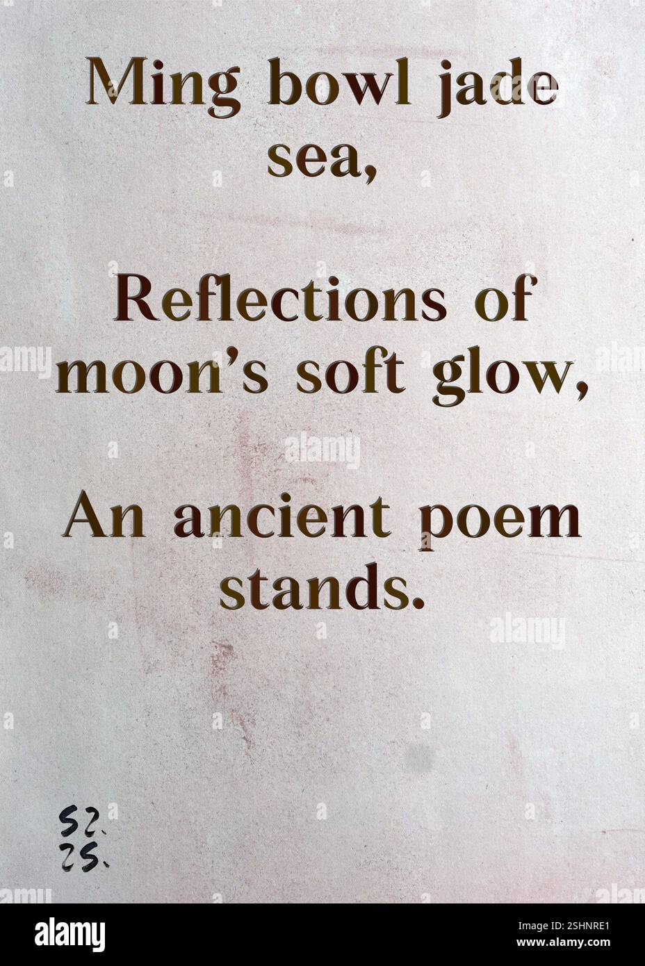 Ming bowl jade sea, Reflections of moon's soft glow, An ancient poem ...