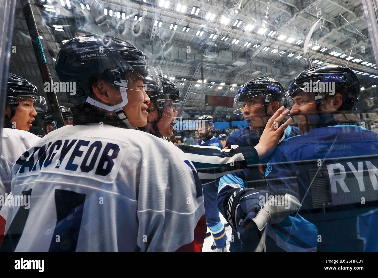 Harbin,China.10th February 2025. Team South Korea players clash with ...