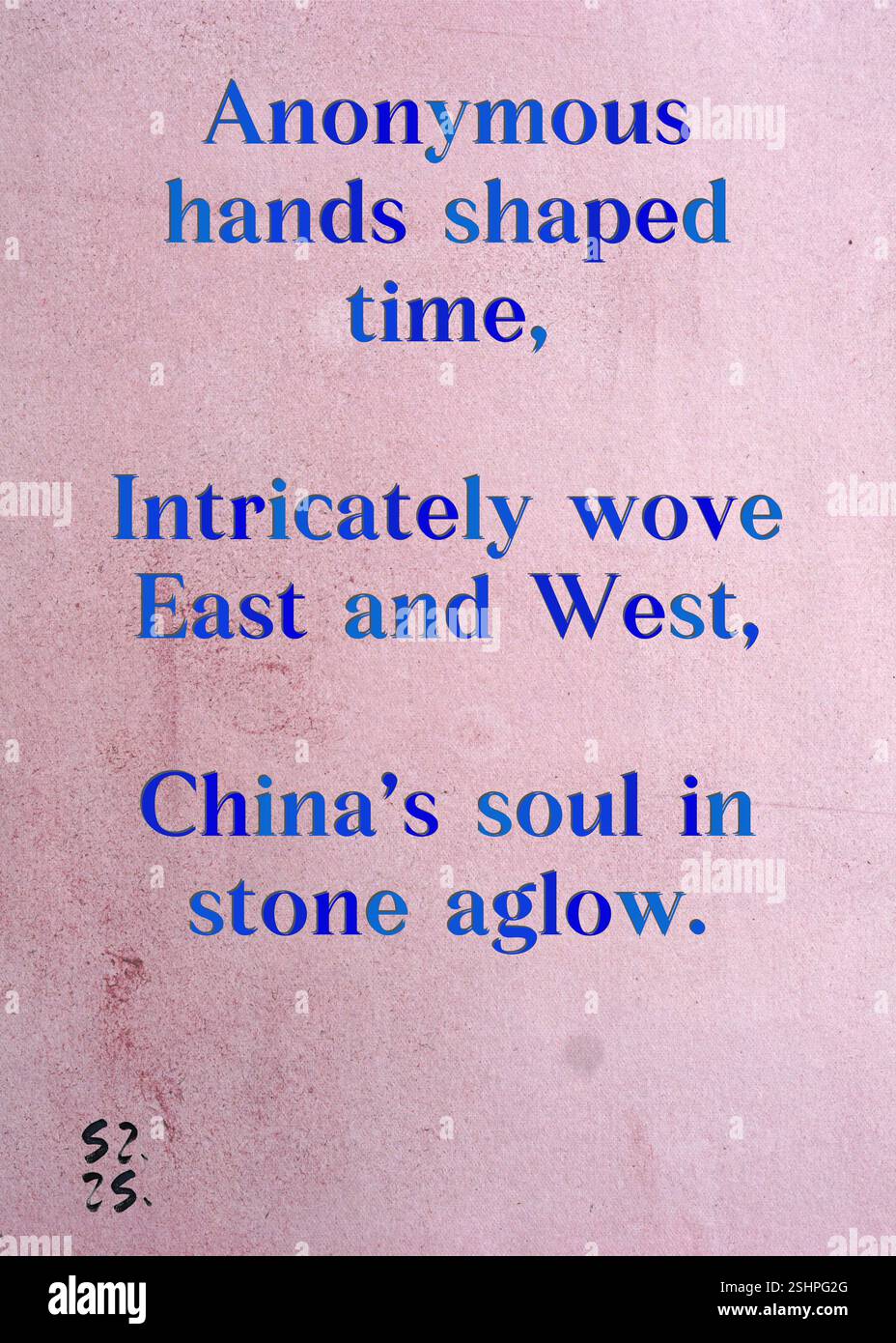 Anonymous hands shaped time, Intricately wove East and West, China's ...