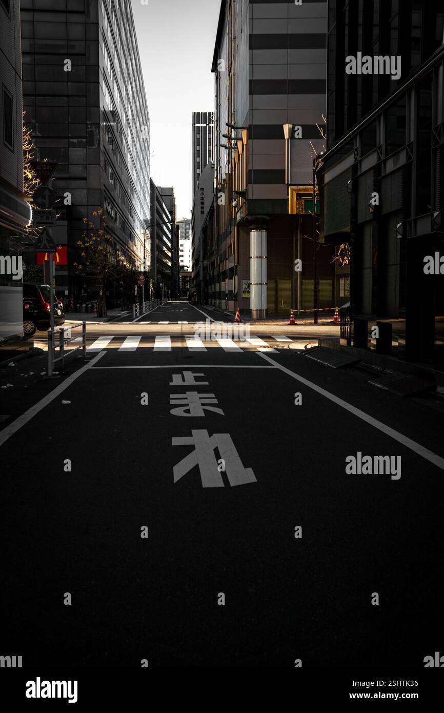 Tokyo textures hi-res stock photography and images - Alamy