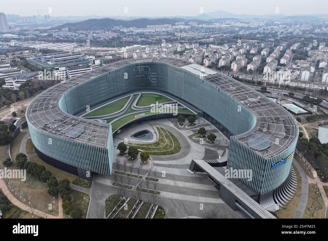 NANJING, CHINA - FEBRUARY 11, 2025 - The office building of Suning ...