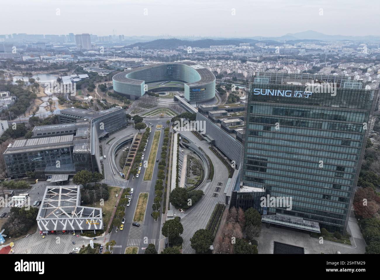 NANJING, CHINA - FEBRUARY 11, 2025 - The office building of Suning ...