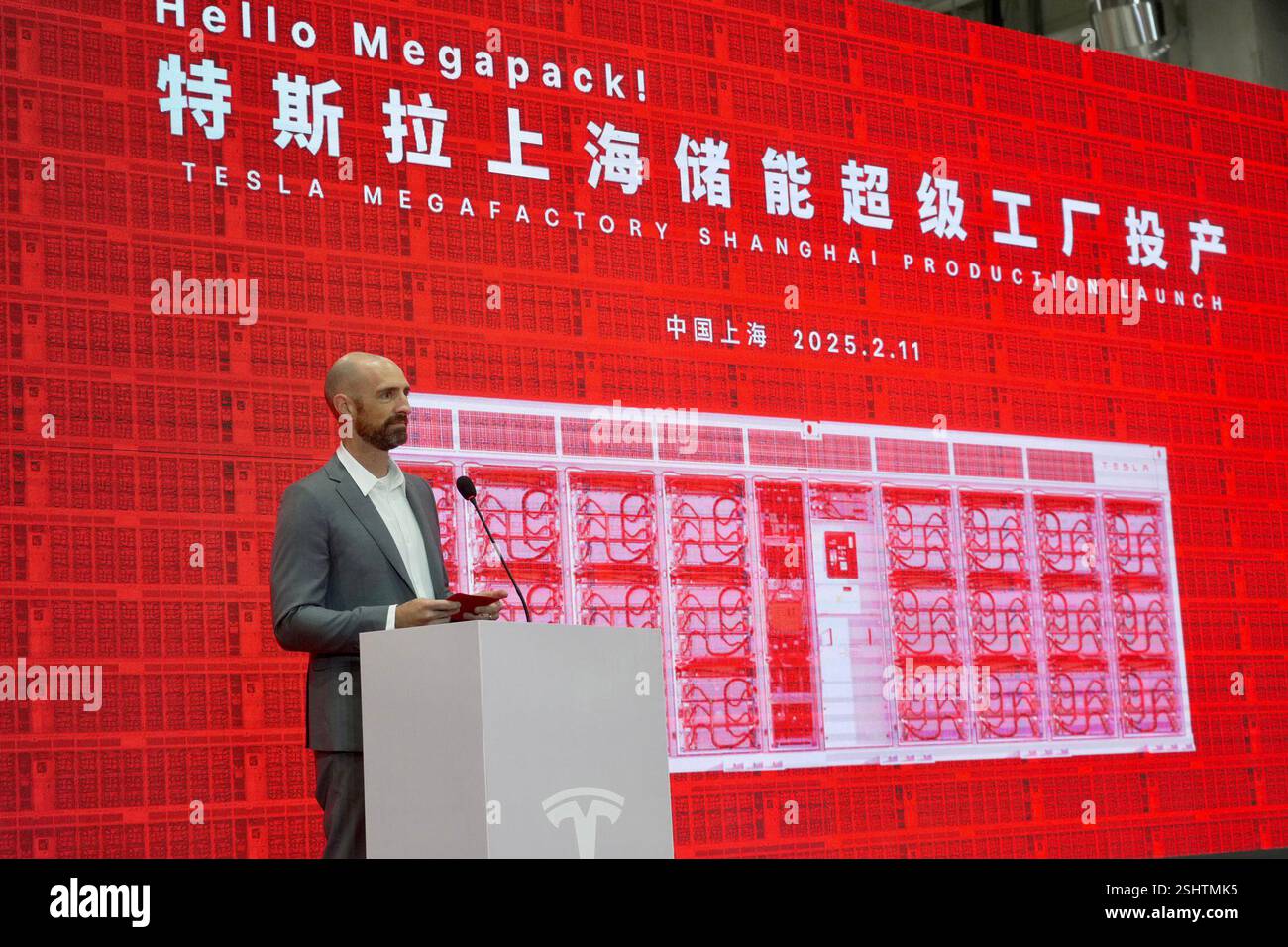 Tesla china launch hi-res stock photography and images - Alamy