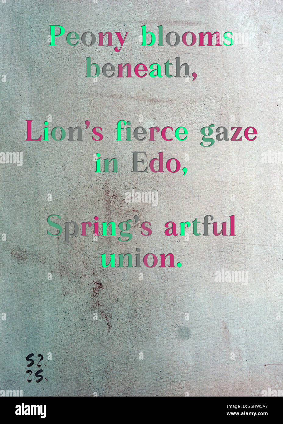 Edo voss in hi-res stock photography and images - Alamy